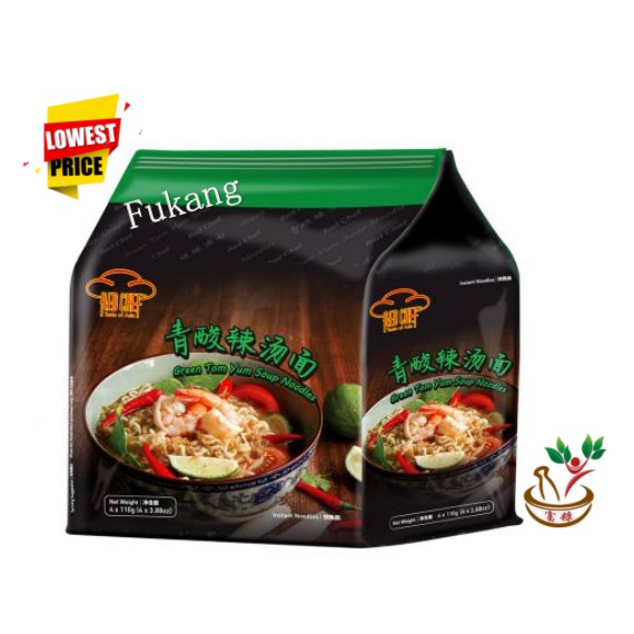 RED CHEF INSTANT NOODLES (SAKURA PRAWN / TOM YUM / PANDAN WHITE CURRY ...