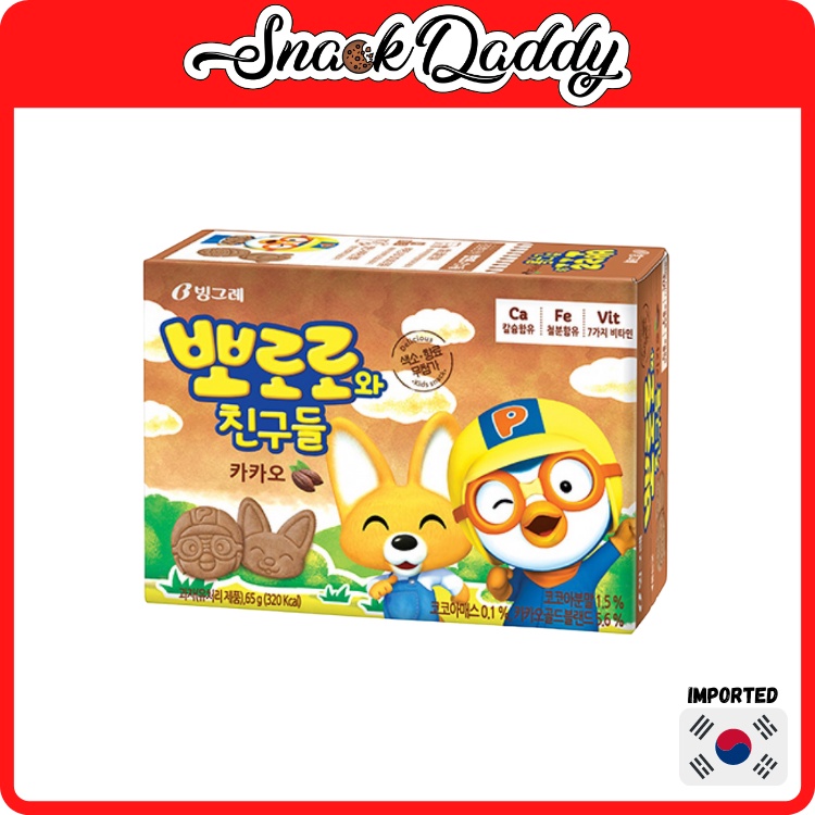 Pororo Plain & Cocoa & Cheese Binggrae 65g 뽀로로와 친구들 Crown | Shopee Malaysia