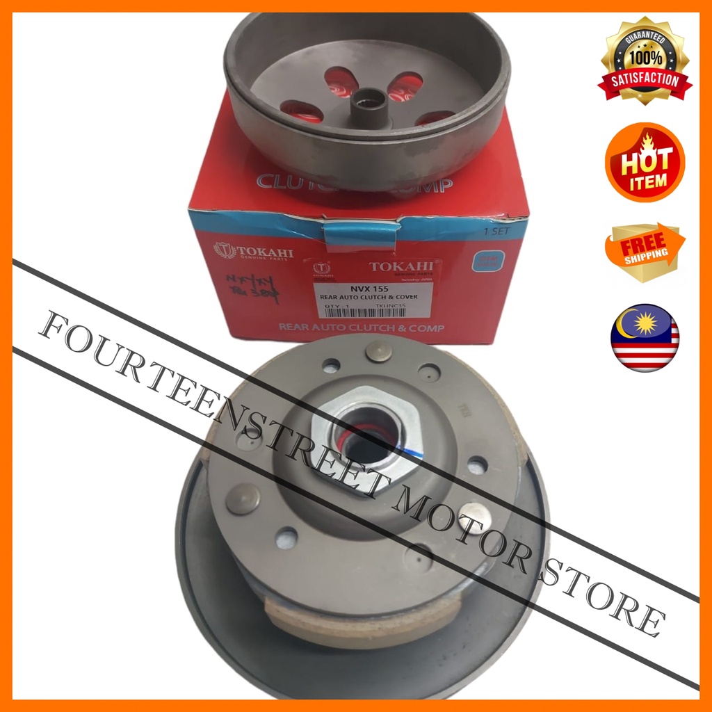 Tokahi Yamaha NVX 155 / NVX155 Rear Pulley Auto Clutch Set / Pully ...