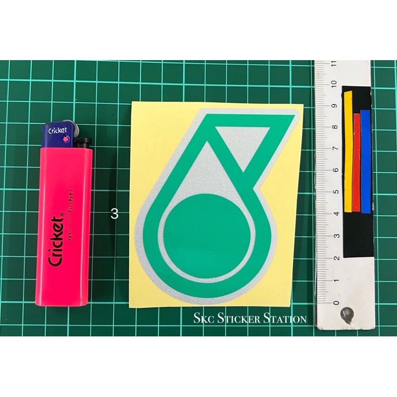 Petronas Logo (5 Sizes Avaiable) Designs Sticker Cutting Overlapping ...