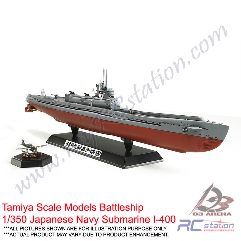 Tamiya Scale Models Battleship #78019 - 1/350 Japanese Navy Submarine I ...