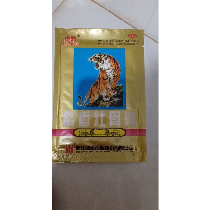 Combo of 10 packs of 5-word tiger paste (40 pieces) | Shopee Malaysia