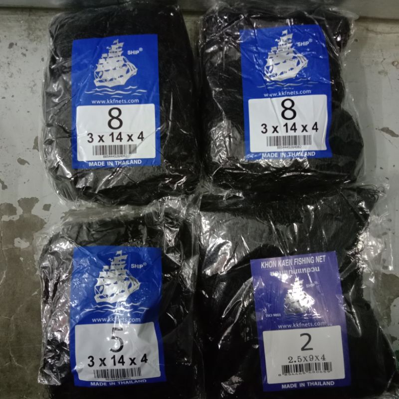 JARING TANGKAP BURUNG/ BIRDS NET | Shopee Malaysia