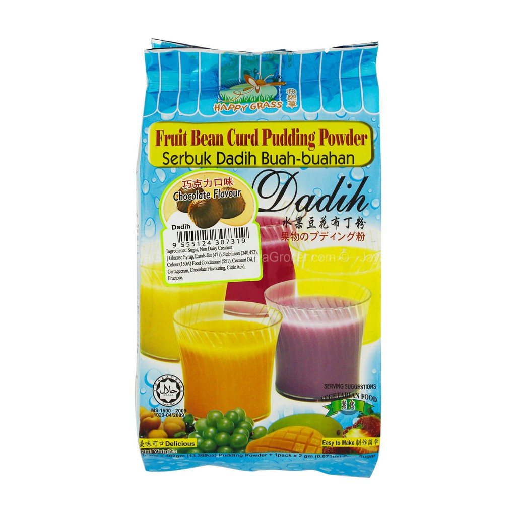 Happy Grass Dadih Bean Curd Pudding - Chocolate 360G | Shopee Malaysia