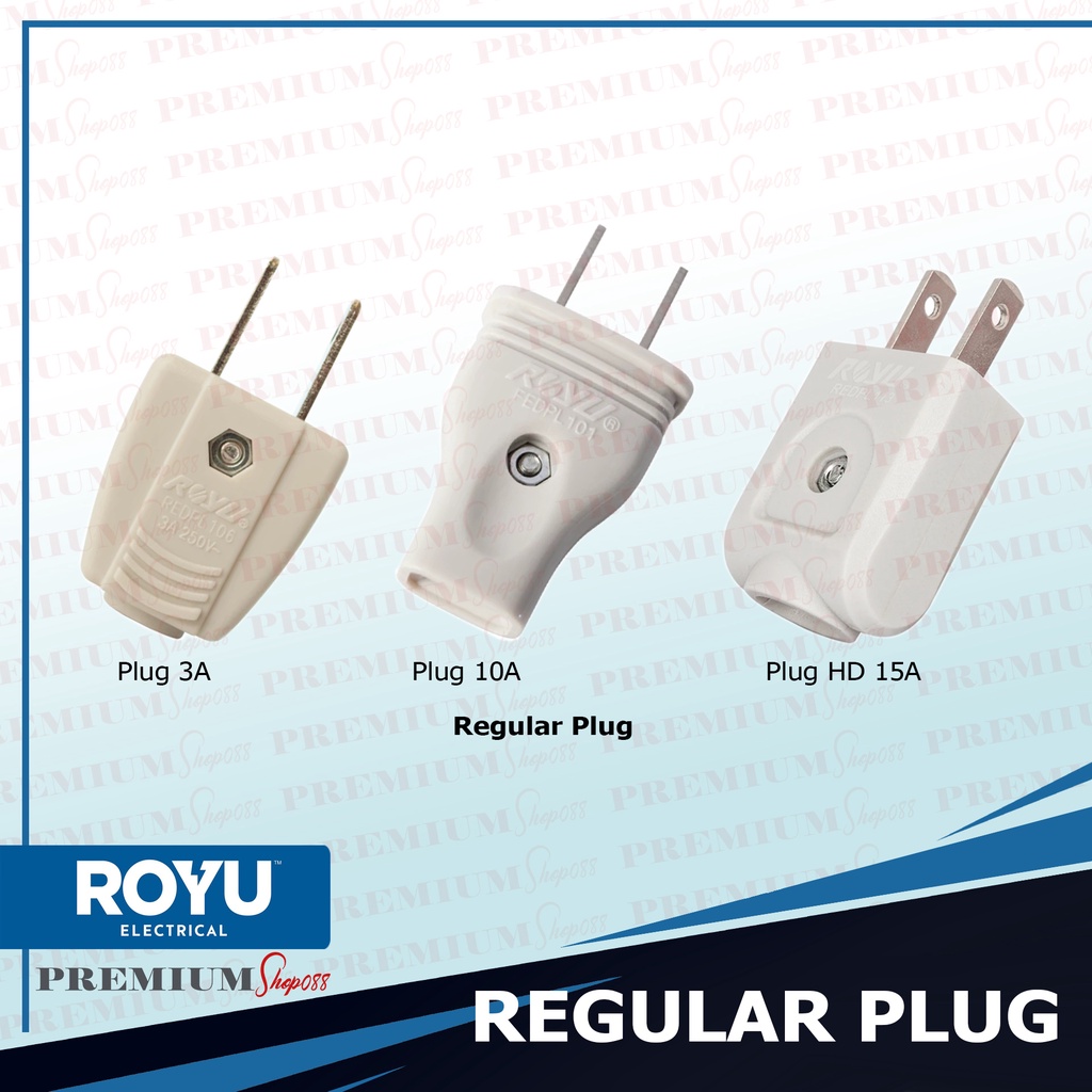 Royu Regular Plug 3A 10A 15A Heavy Duty HD with Ground Socket Tandem ...