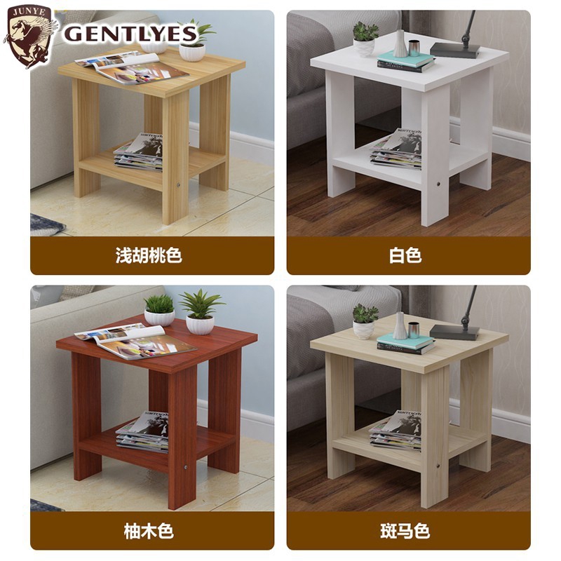 🔥Practical Small Coffee Table Simple Modern Living Room Sofa Side ...
