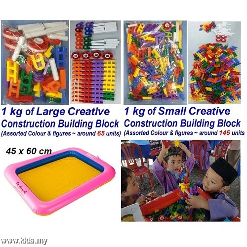 [Ready Stock in KL] Kids Station Small Creative Construction Lasy ...