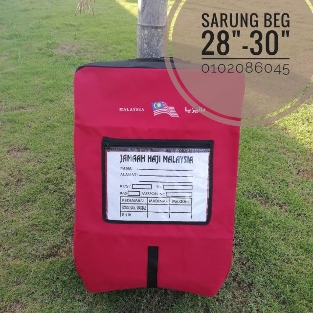 Sarung beg beroda Haji | Shopee Malaysia