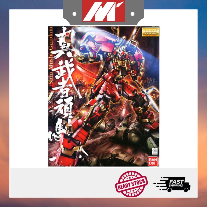 BANDAI MG Shin Musha MG Gundam | Shopee Malaysia