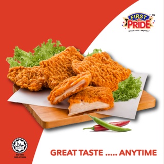 First Pride Spicy Chicken Katsu 320g (Available Now!) | Shopee Malaysia