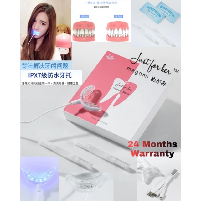 MEGAMI TEETH WHITENING DEVICE 24 MONTHS WARRANTY | Shopee Malaysia