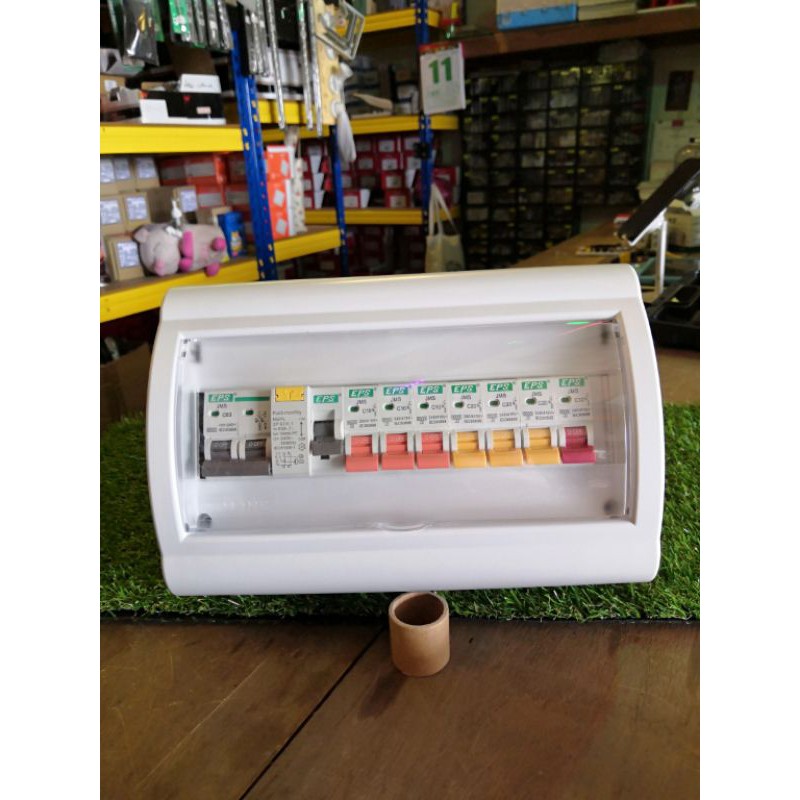 DB set 12way c/w 63a 2p elcb c/w 63a 2p mcb c/w 1p mcb *7 c/w mcb bar ...