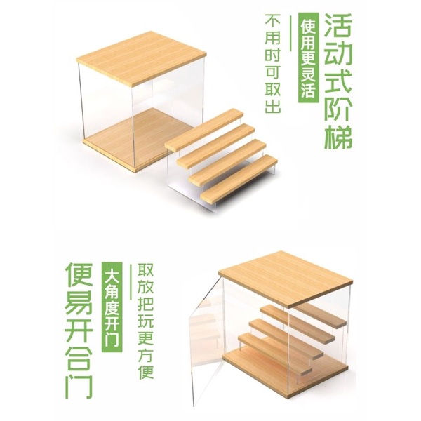 5 Layer Acrylic Display Cabinet /Rack /Box /Storage | Shopee Malaysia