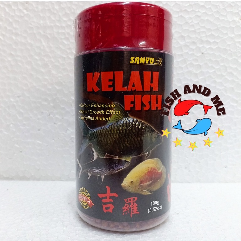 SANYU KELAH FISH (100gm) | Shopee Malaysia