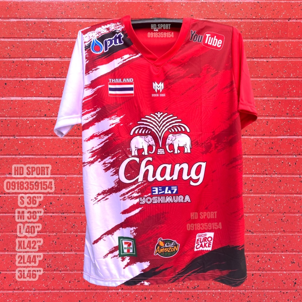 🔥🔥🔥Jersey Chang Thailand Viral Sport Shirt Micro Fabric GA-05 Elephant ...