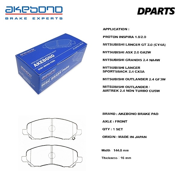 Akebono Front Brake Pad Proton Inspira ,Lancer ,ASX ,Grandis ( Made in ...