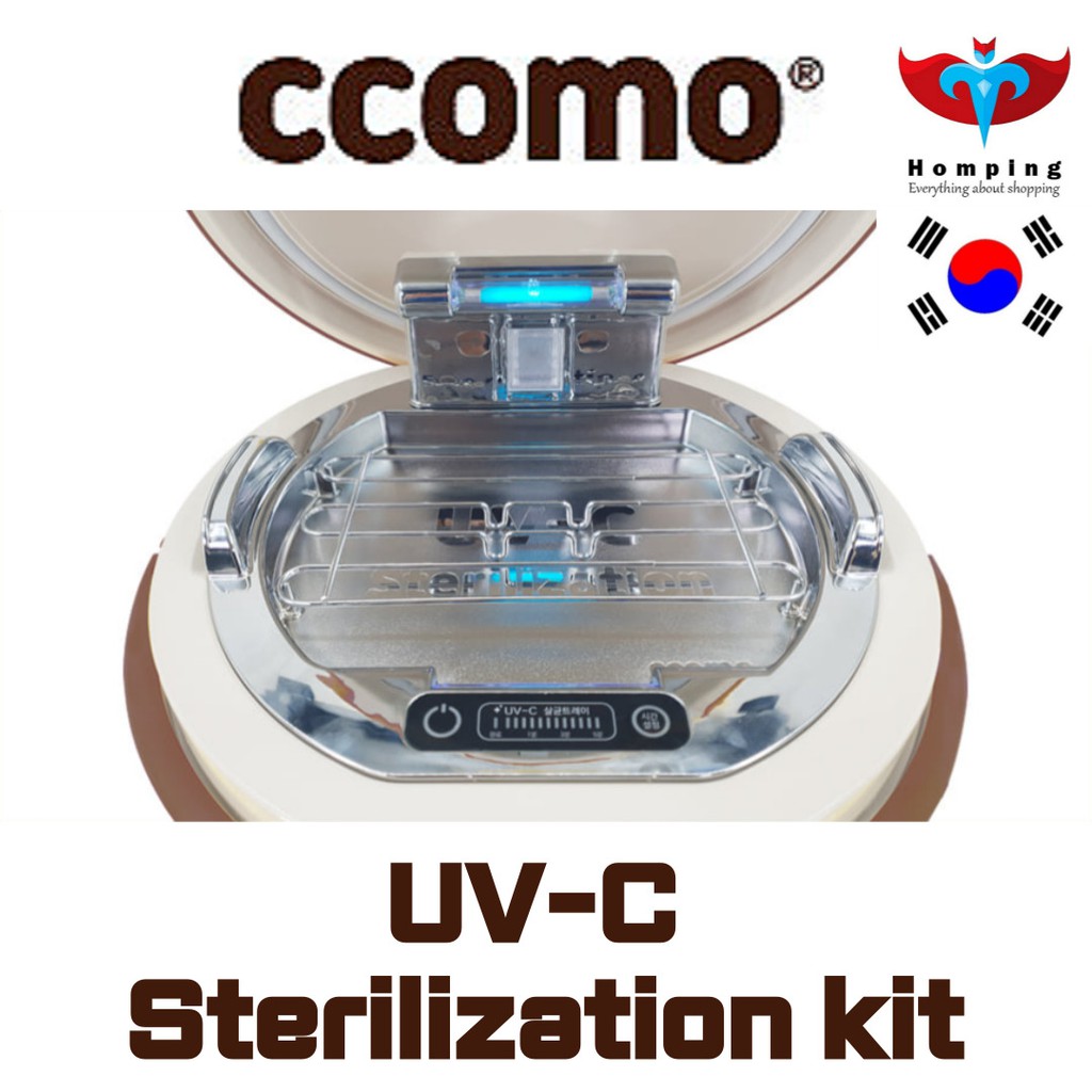 [ccomo]Ccomo refrigerator UV-C sterilization kit(Chrome, cannot be used ...