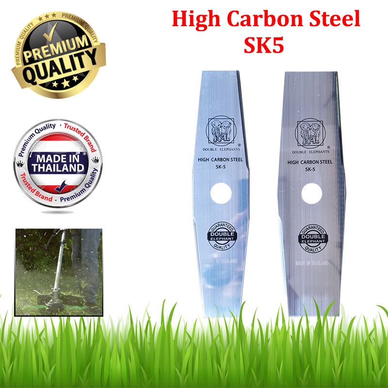 YY DiY DOUBLE ELEPHANT High Carbon Sharp Steel Super High Speed Steel ...