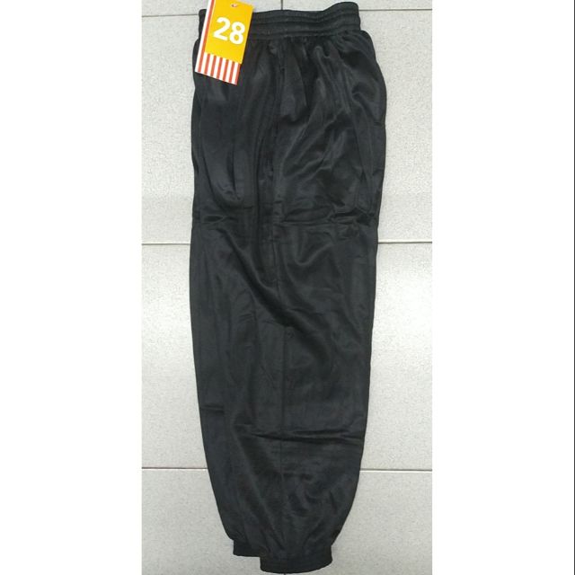 {READY STOCK}Seluar panjang sekolah 9901 Tracksuit /Track bottom/Sport ...