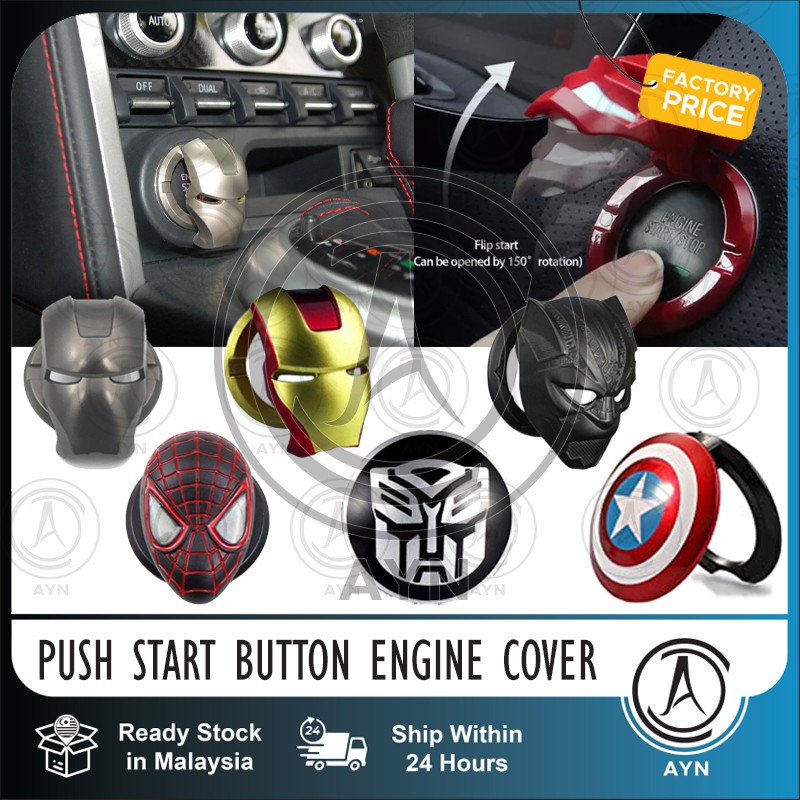 Iron Man Universal Car Engine Start Stop Push Button Switch Cover ...
