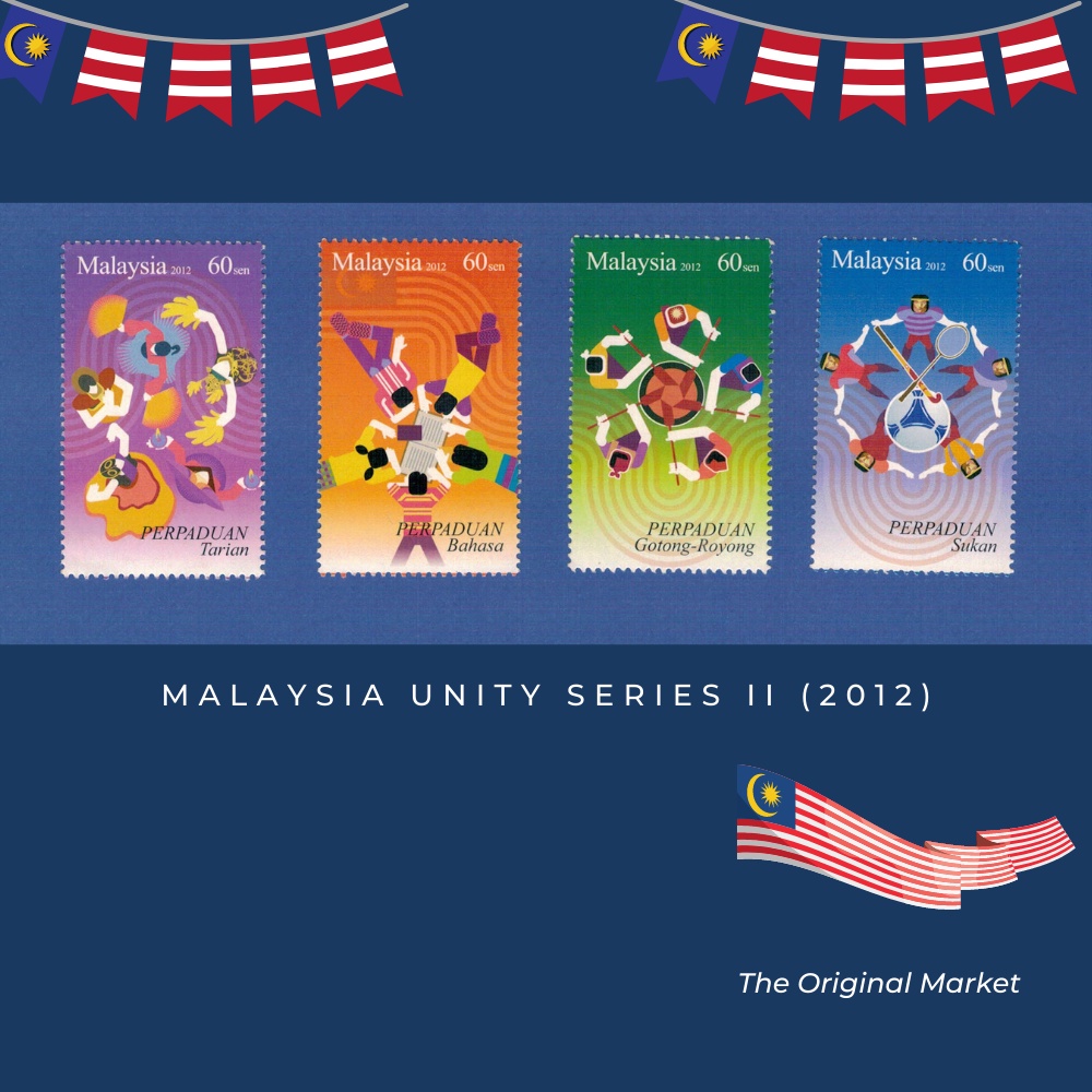 Stamp Malaysia - Malaysia Unity Series II | 2012 | Shopee Malaysia