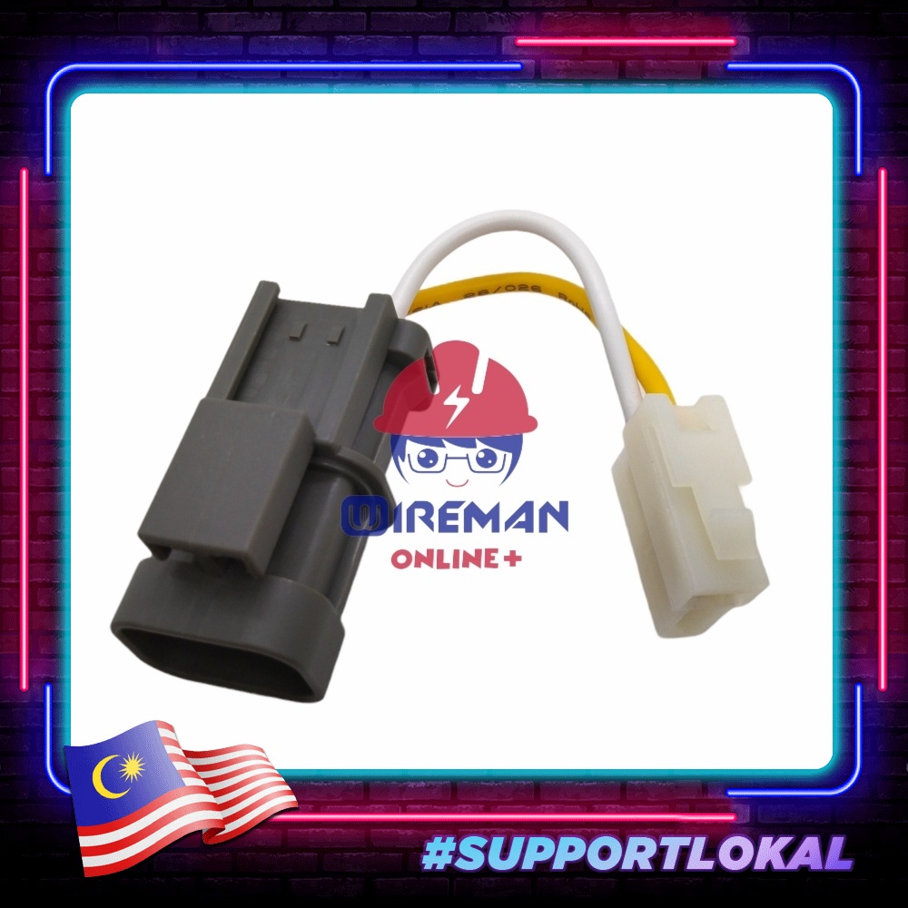 Original Proton Saga to Wira Alternator Socket | Shopee Malaysia