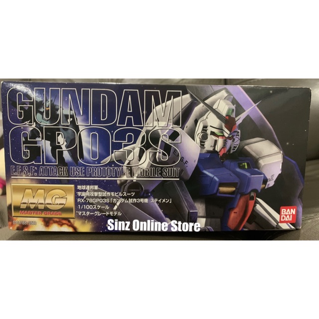 Bandai RX-78 GP03S Gundam GP03 STAMEN (MG) | Shopee Malaysia