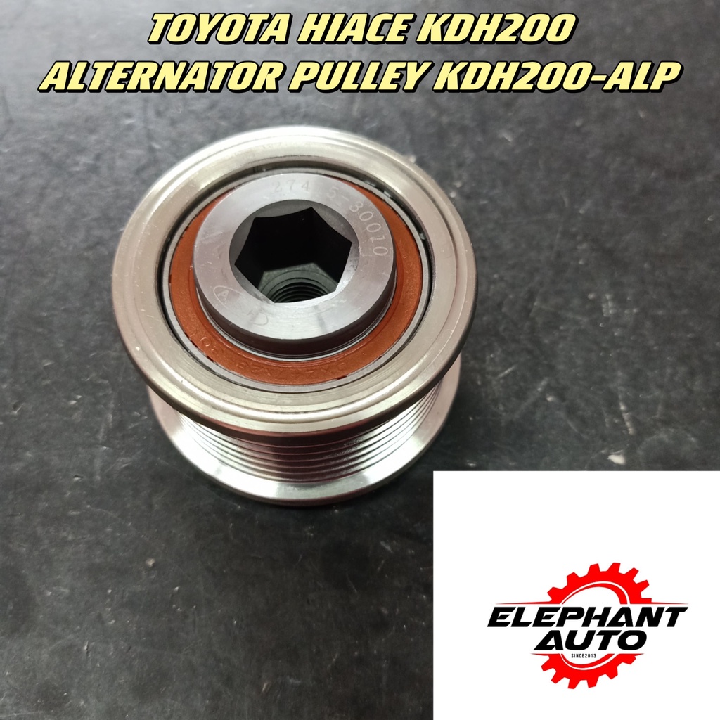 TOYOTA HIACE KDH200 ALTERNATOR PULLEY KDH200-ALP | Shopee Malaysia