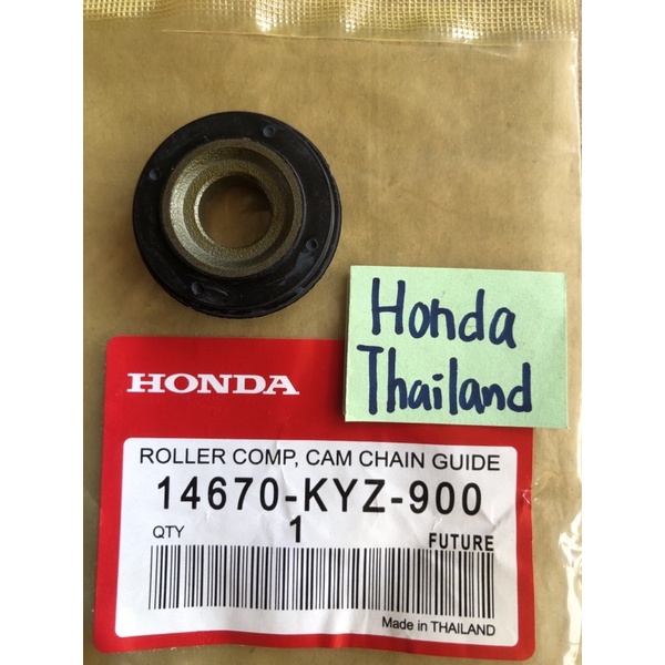 Future 125 oil pump roller Honda Thailand/ Biasa | Shopee Malaysia