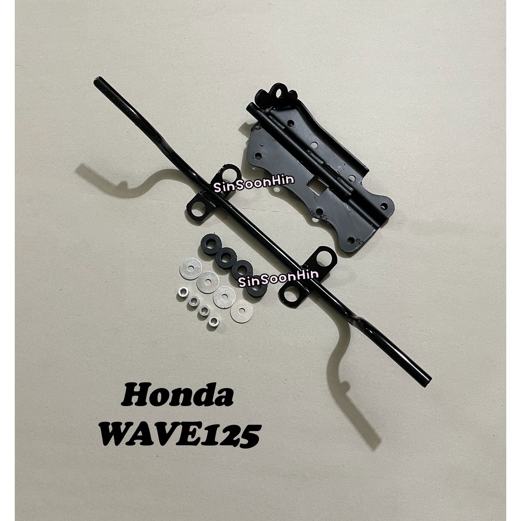 Honda WAVE125 Foot Rest Bar / Front Step Bar Set # pemijak depan wave ...