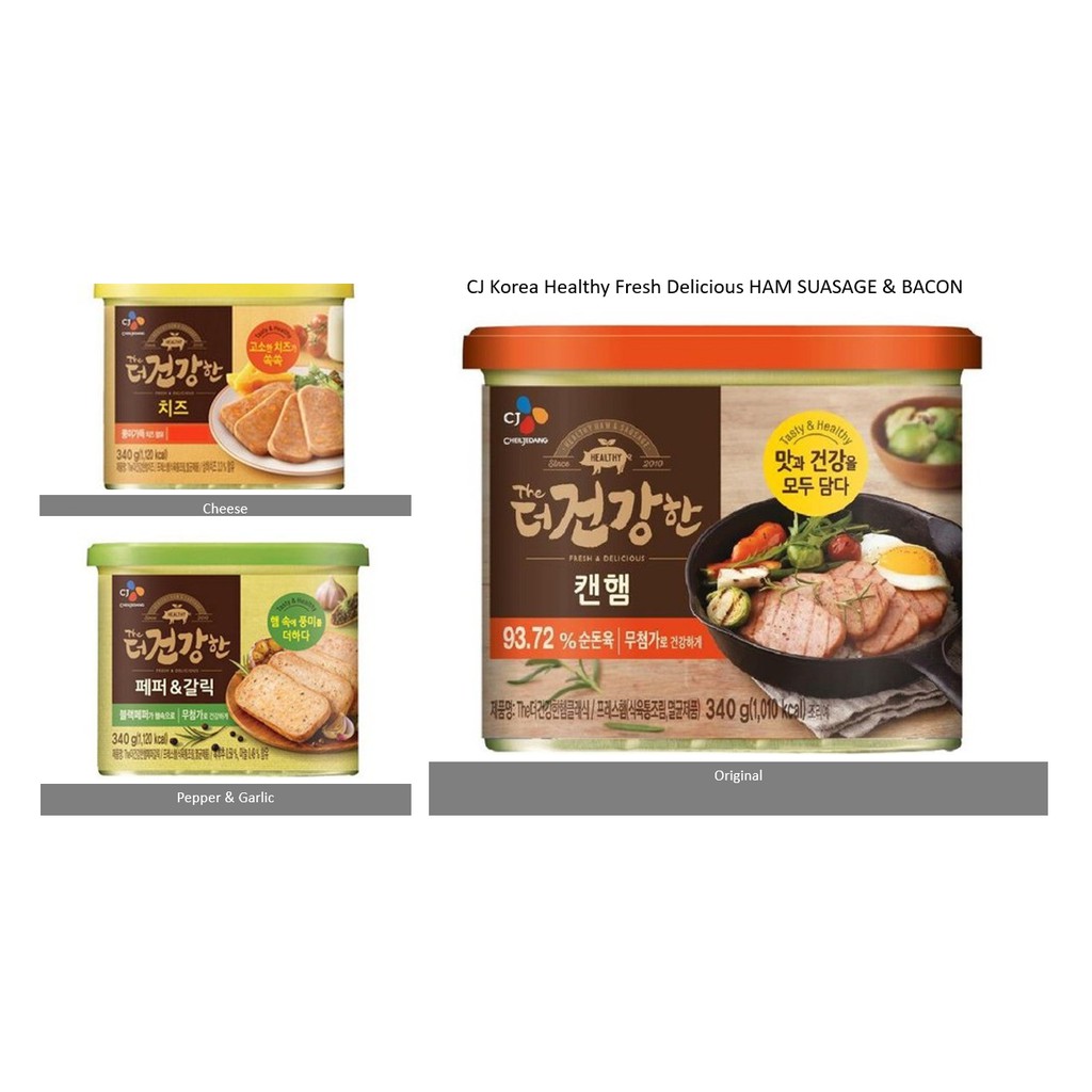 KR059 CJ Korea Healthy Fresh Delicious HAM SUASAGE & BACON Original ...