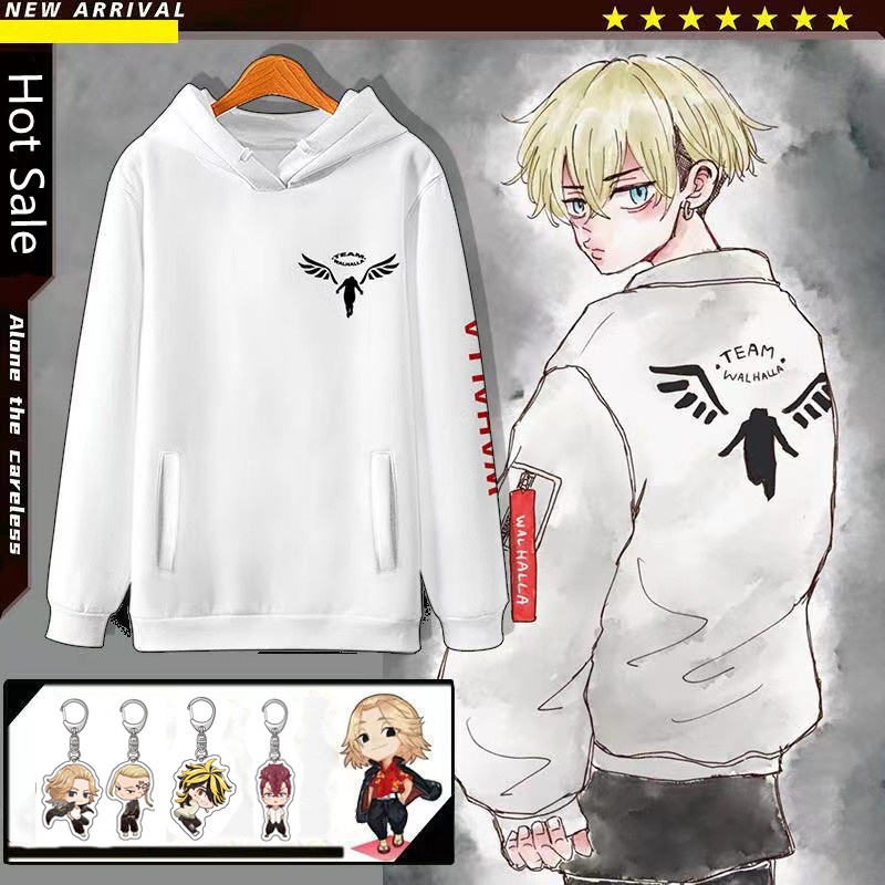 Anime Tokyo Revengers Team Walhalla Cosplay 3D Men's Pullover Hoodies ...