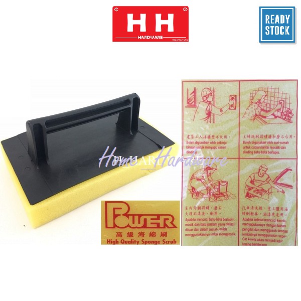 Span Kuning ; Handle Span ; Sponge ; Span Gosok ( POWER BRAND ) 手柄海绵 ...