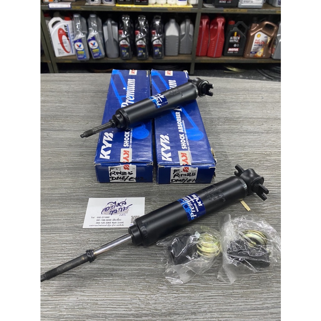 toyota Rn25 Front Shock Absorber Per Pair Can Fit With L200B | Shopee ...