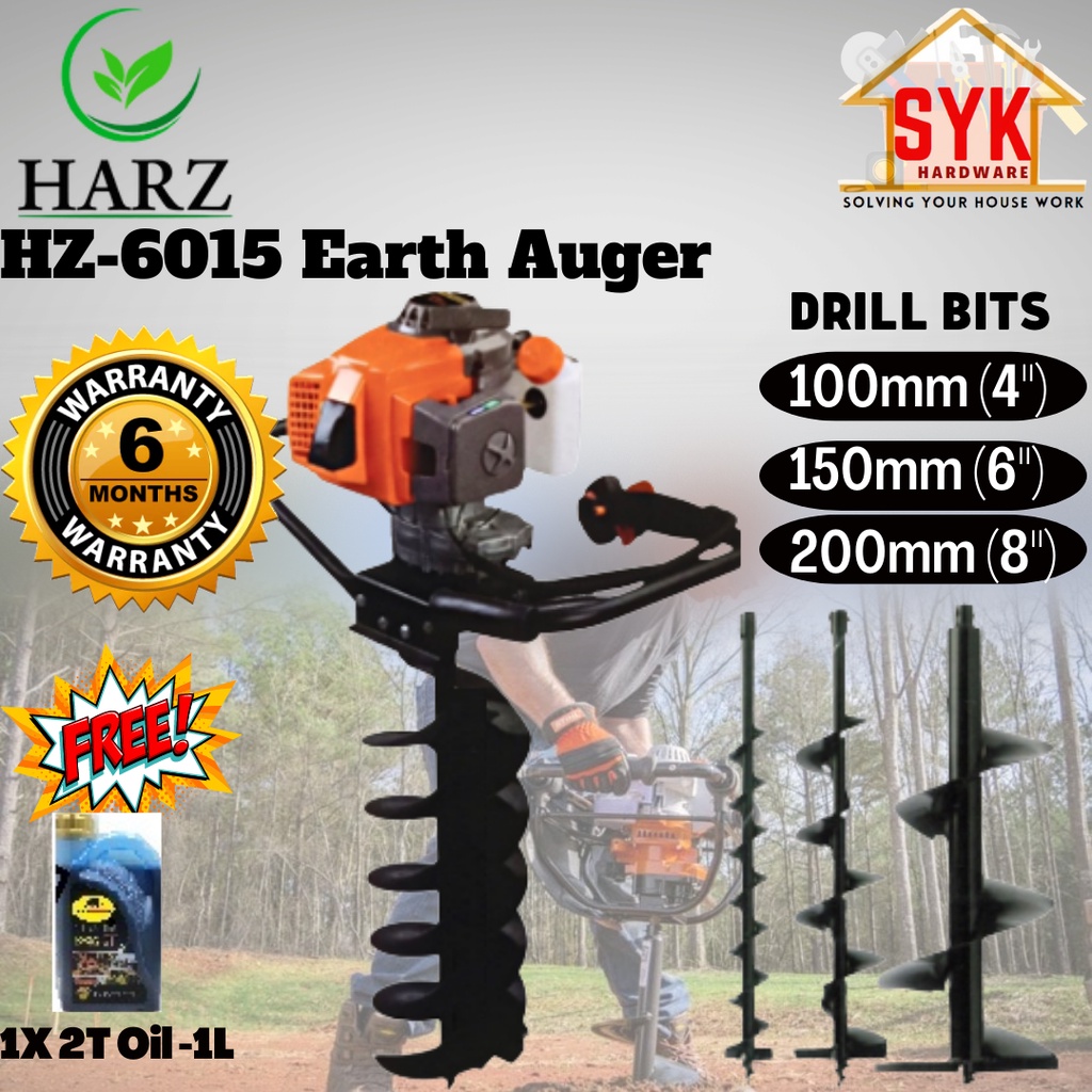SYK Harz HZ-6015 Earth Auger Machine Mesin Korek Tanah Lubang Pokok ...