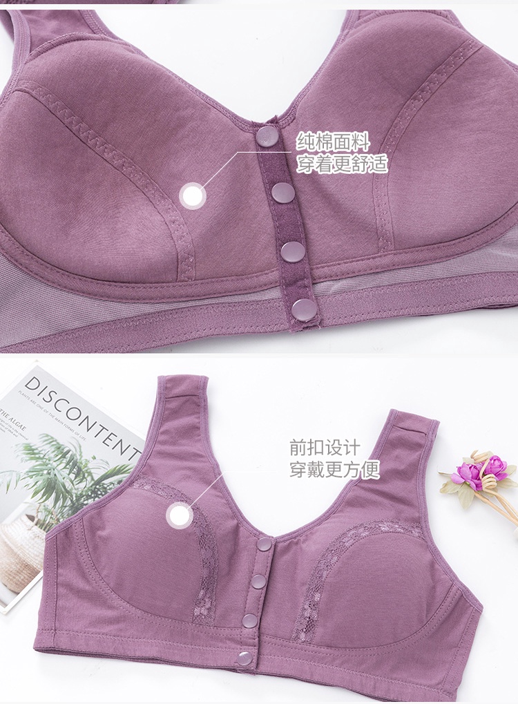 Nursing Bra Cotton Plus Size Front Buckle Gather Women Wireless Ladies ...