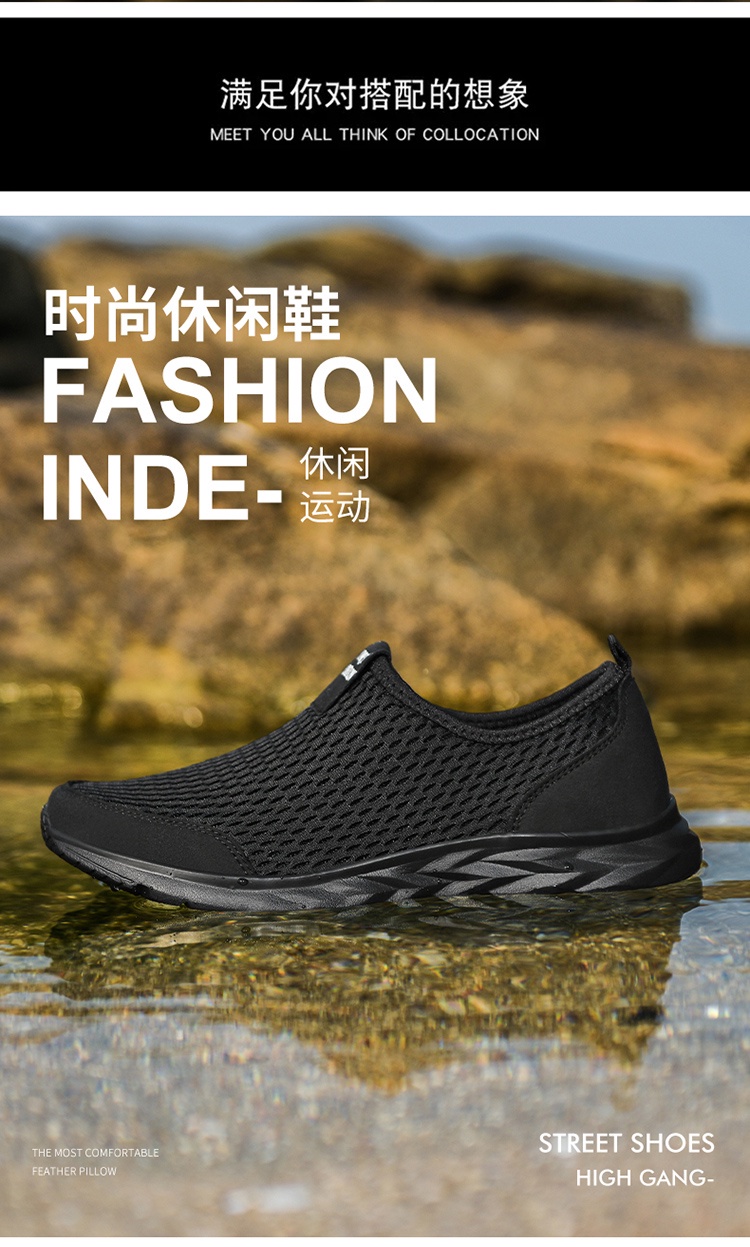 【JINTOHO】Couple Shoes Men Sneakers Breathable Men Casual Shoes Non-slip ...