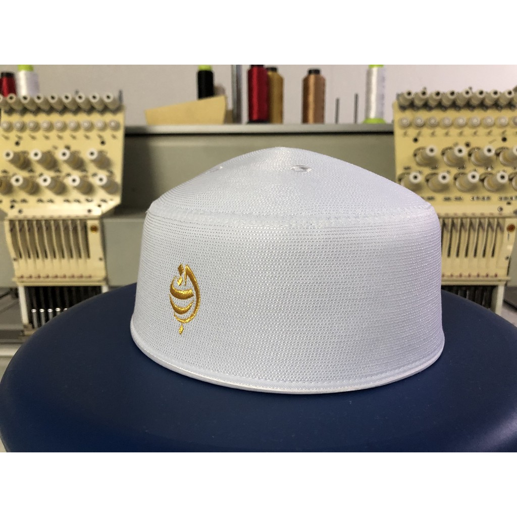 Kopiah / Muslim Prayer Cap (White) | Shopee Malaysia