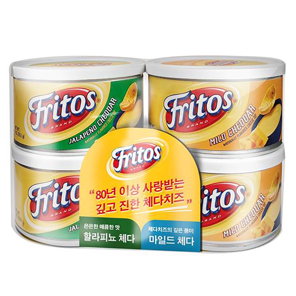 Fritos Cheddar Cheese Dip Dipping Sauce 255.1g x 4 ( Jalapeno Cheddar 2 ...