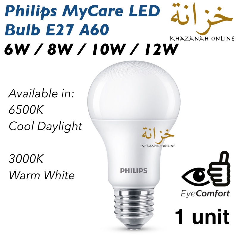 Philips MyCare LED Bulb 6W 8W 10W 12W A60 E27 ( 6500K Cool Daylight / 3000K Warm White ...