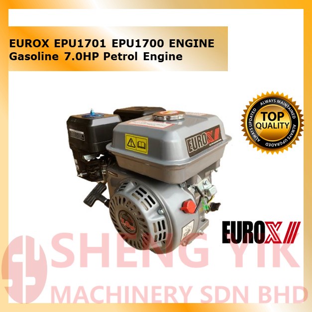 Shengyik EUROX EPU1701 EPU1700 ENGINE Gasoline 7.0HP Petrol Engine 19mm ...