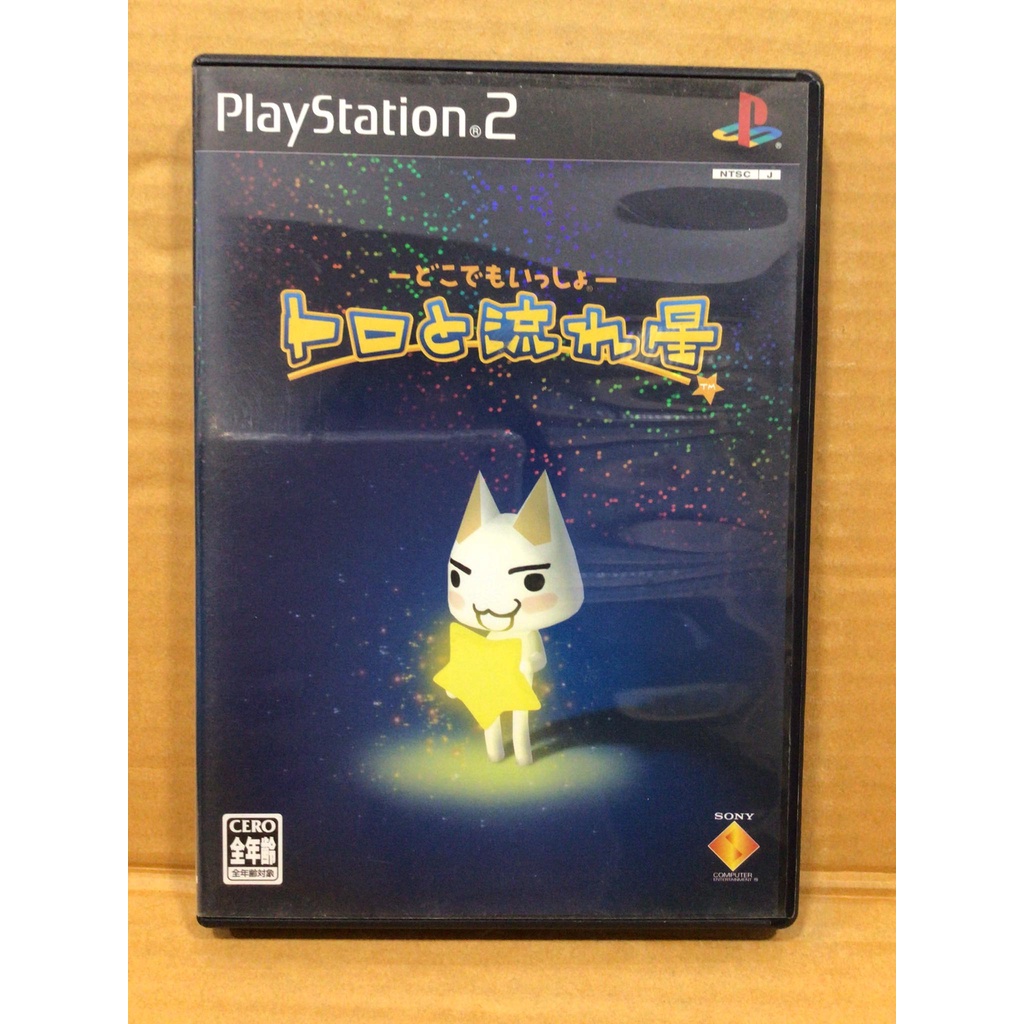 Original Disc [PS2] Doko Demo Issho: Toro to Nagare Boshi (Japan) (SCPS ...