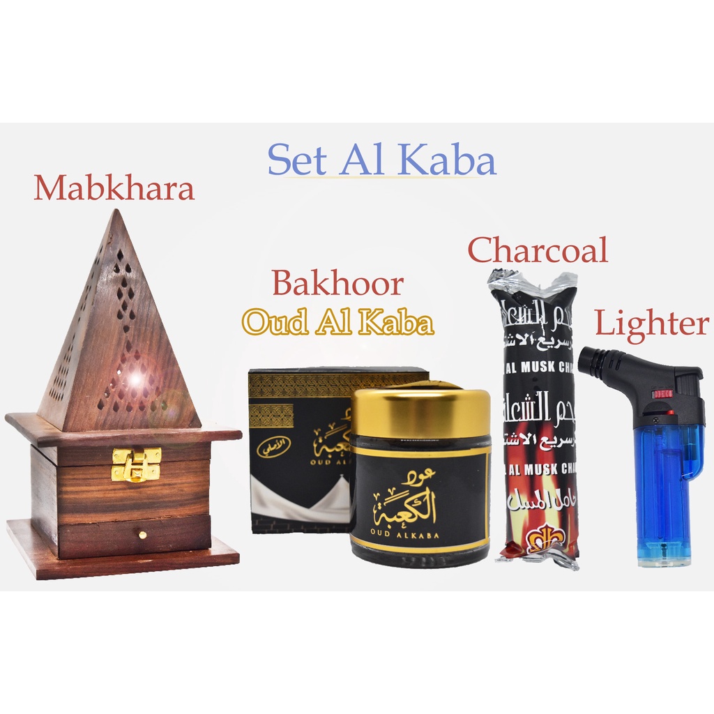 Mabkhara Set/ Starter Full Set includes 1 Mabkhara, 1 Bakhoor Oudh Al ...