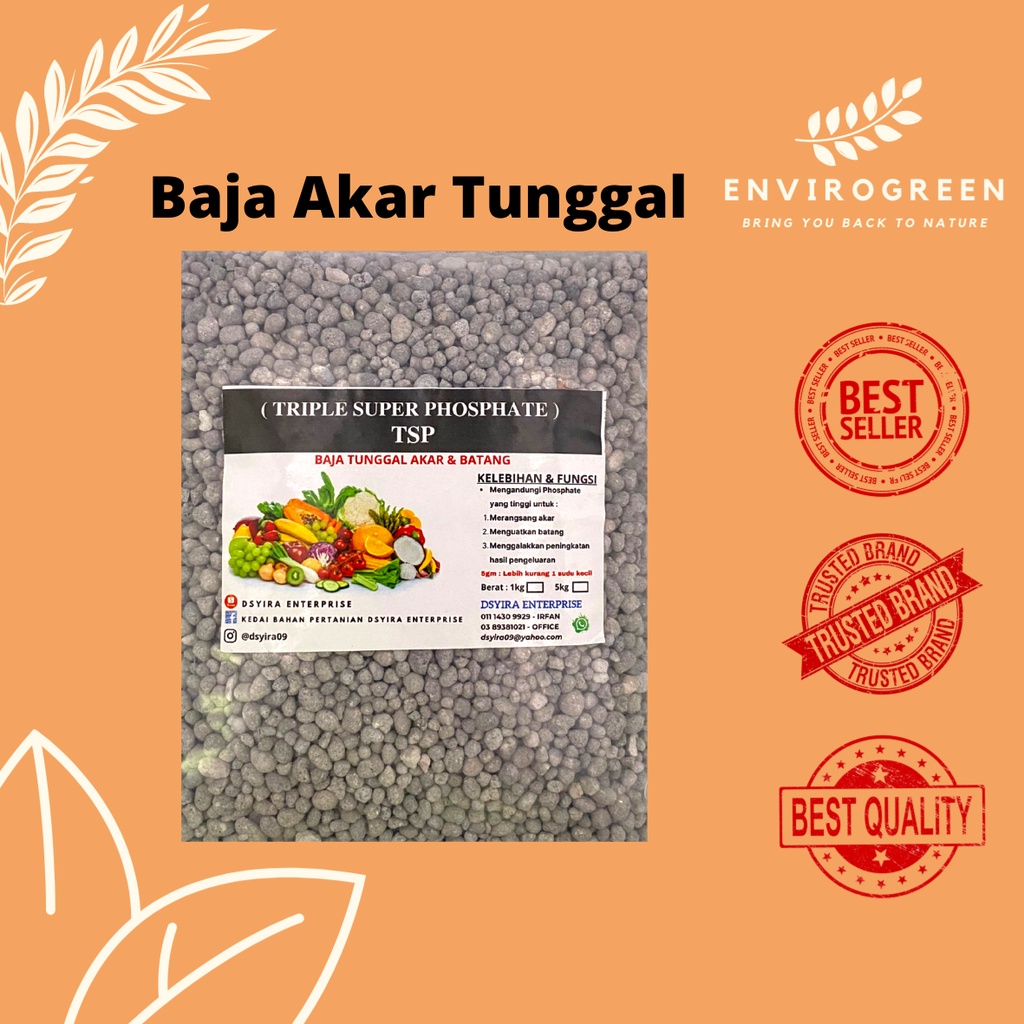 💥HOT SALE💥🔥1KG TSP (TRIPLE SUPER PHOSPHATE) 46% P205🌱 BAJA BATANG ...