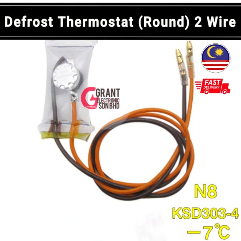 Ac 250V 10A-7 Celsius Bimetal Refrigerators Defroster Thermostat Metal ...