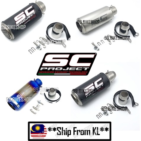 EXHAUST MUFFLER SC PROJECT CRT UNIVERSAL CARBON FIBRE MESH BLUE MT25 ...