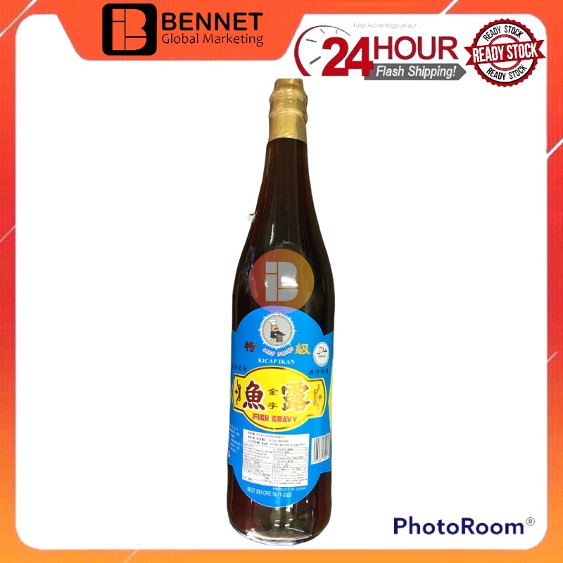 FISH GRAVY KICAP IKAN CHEF BRAND 750G [SHIP IN 24 HRS] 1 ctn x 12 botol ...