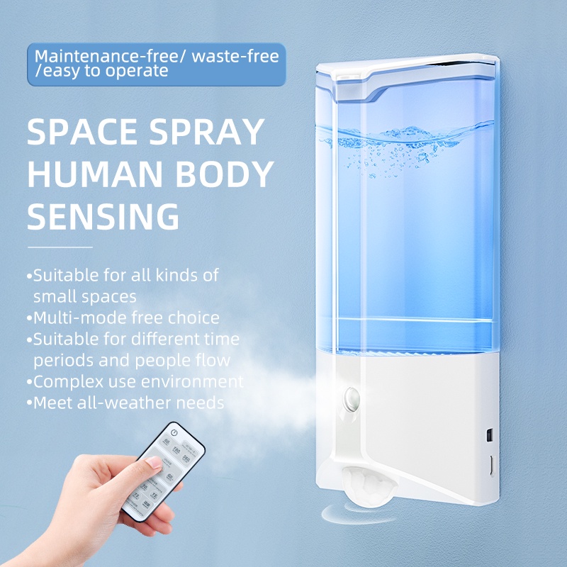 Induction sterilizer intelligent spray intelligent sensor space ...