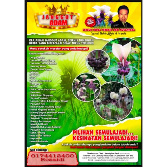 Herba Janggut Adam (HAJA) | Shopee Malaysia