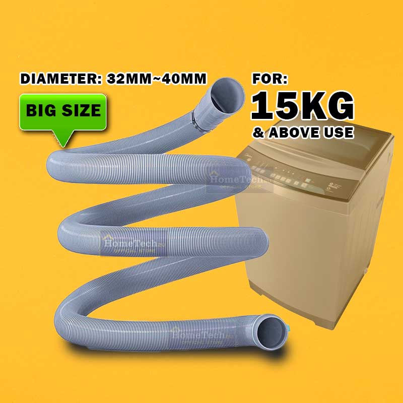 Washing Machine Outlet Drain Hose Pipe Flexible Hose for 10kg 12kg 13kg ...